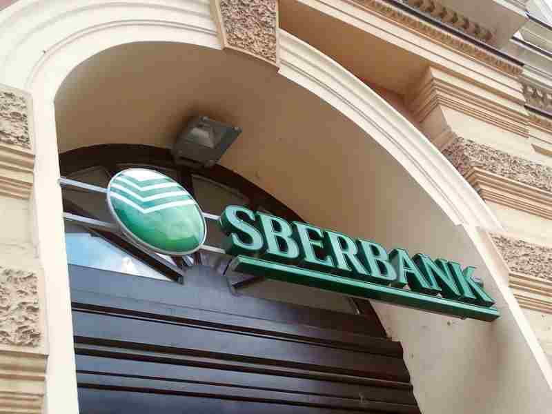 Russia’s largest bank conducted Russia’s first commercial bond ...